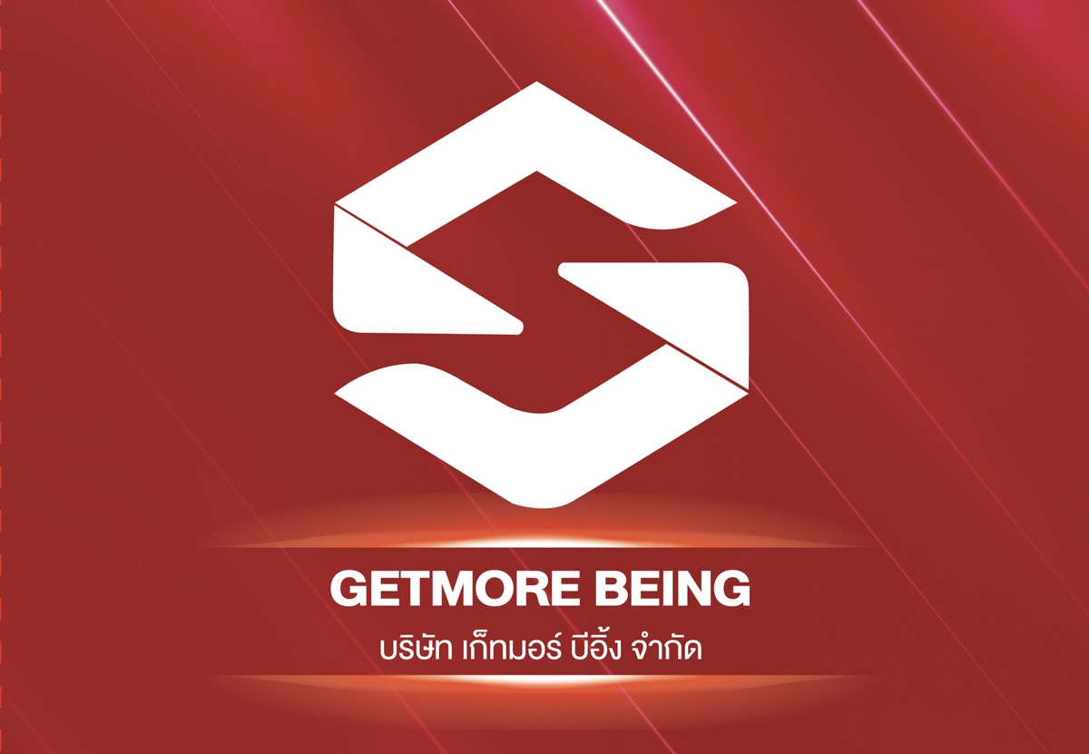 GETMORE BEING – บริษัท เก็ทมอร์ บีอิ้ง จำกัด